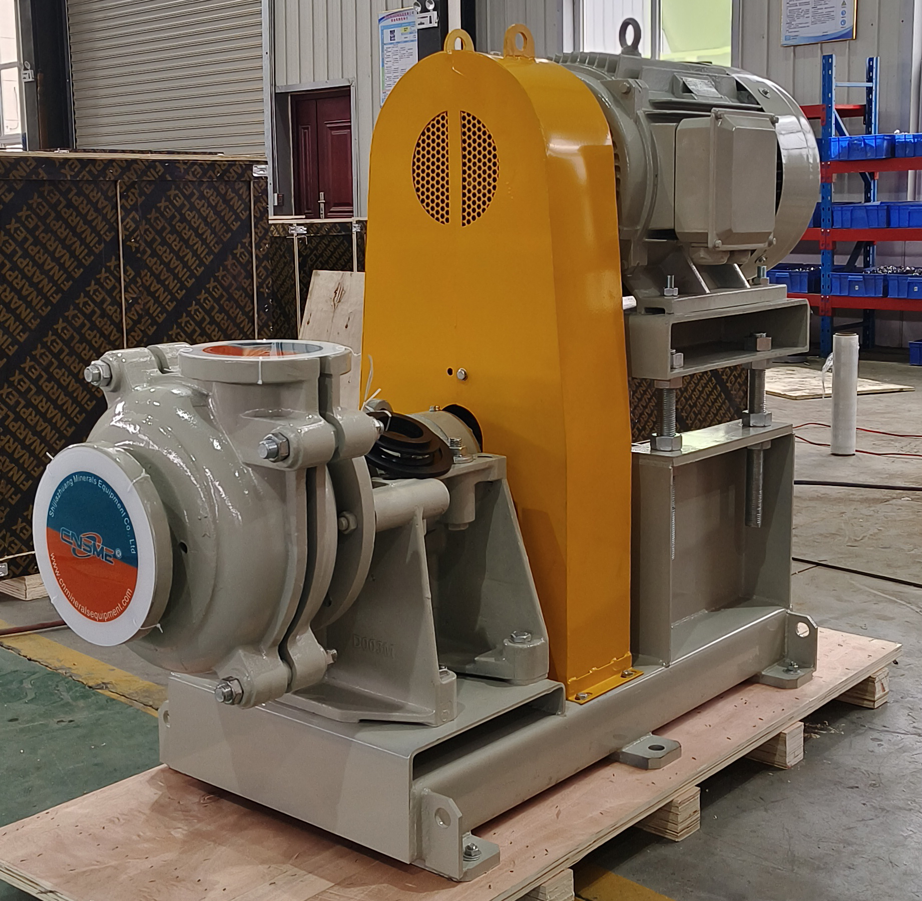 The Methods for Adjustment the Flowrate of Slurry Pumps