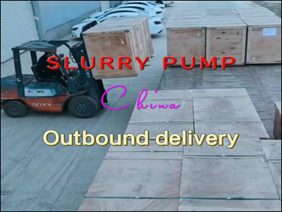 Slurry Pump Production Process Detailed Explanation